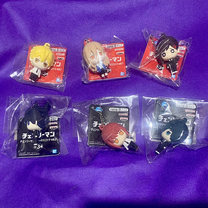 ON HAND | OFFICIAL BANDAI Chainsaw Man Rubber Chain Mascot Vol. 1 & 2 ...