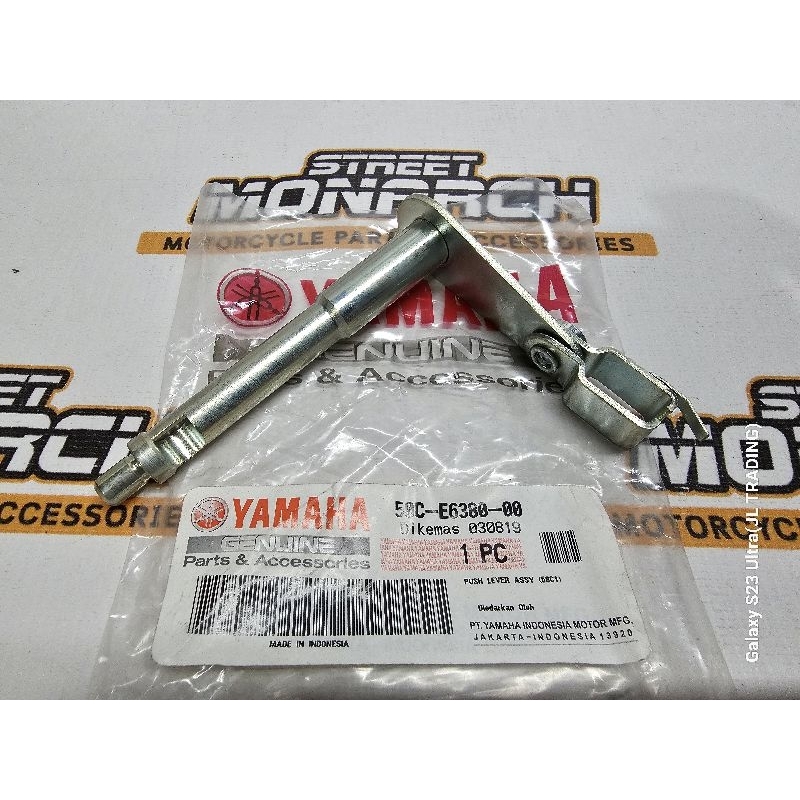 GENUINE CLUTCH ARM / PUSH LEVER ASSY (50C-E6380-00) FOR YAMAHA SNIPER ...