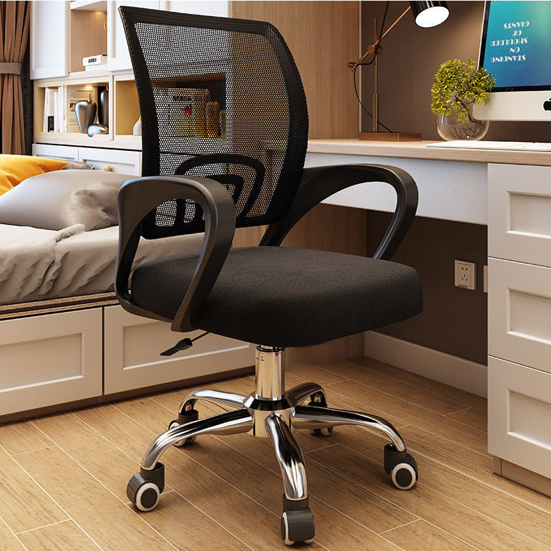 Office Chair Study Chair Computer Chair Ergonomic Chair Chair For Study ...