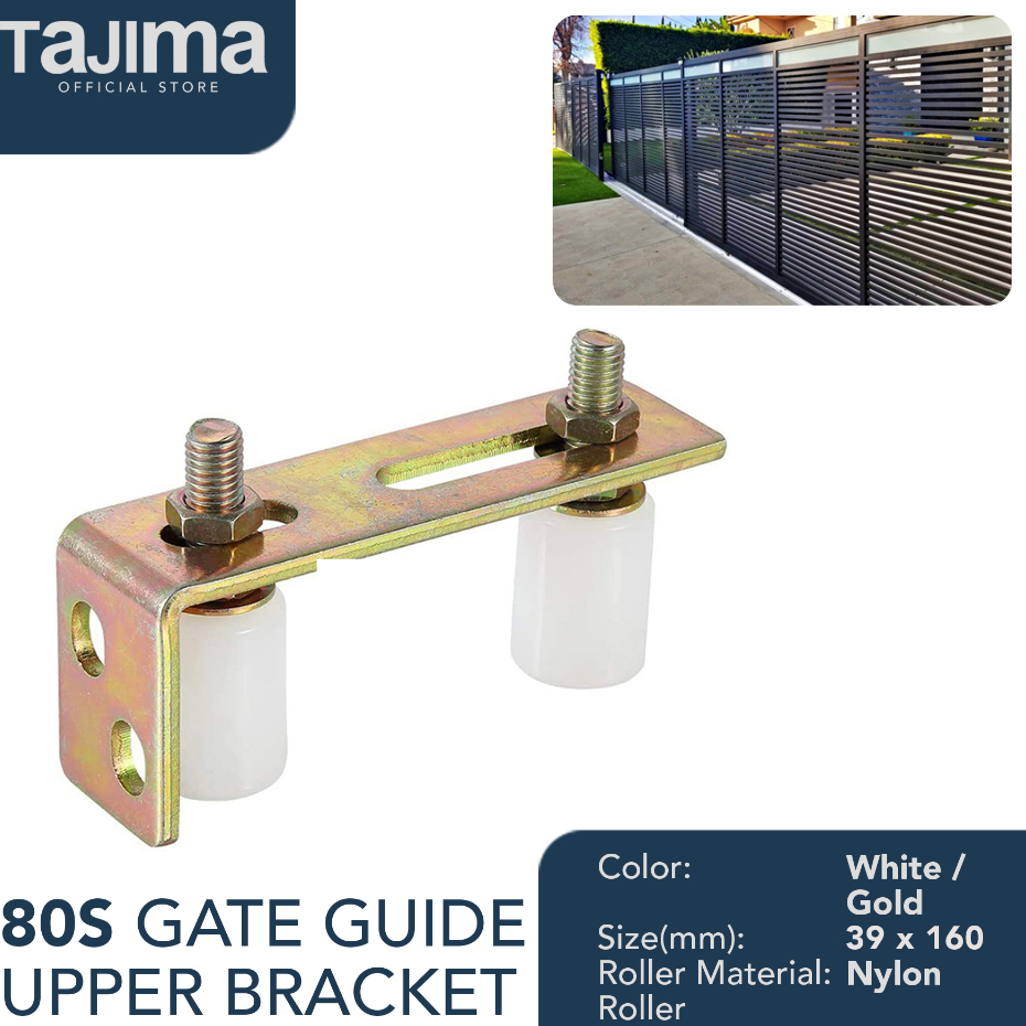 Tajima 80 S Gate Upper Guide Bracket for Sliding Gate | Shopee Philippines