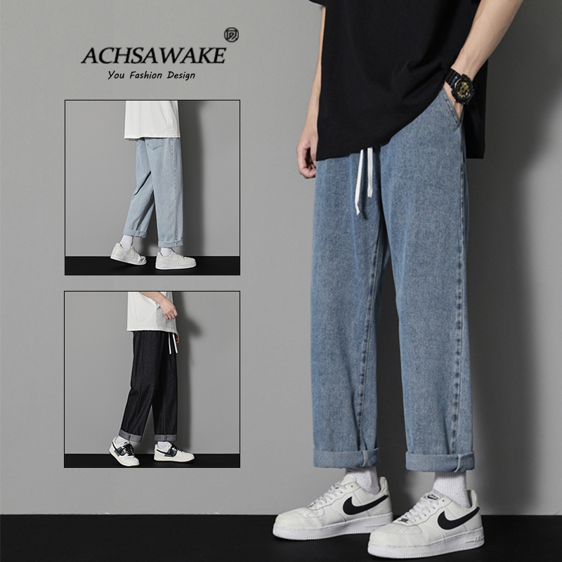 DS Korean Style Men's Maong Pants Straight Jeans For Men | Shopee ...