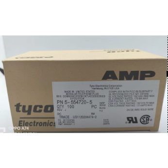 AMP Tyco Rj45 Connector CAT5 100 Pcs. | Shopee Philippines
