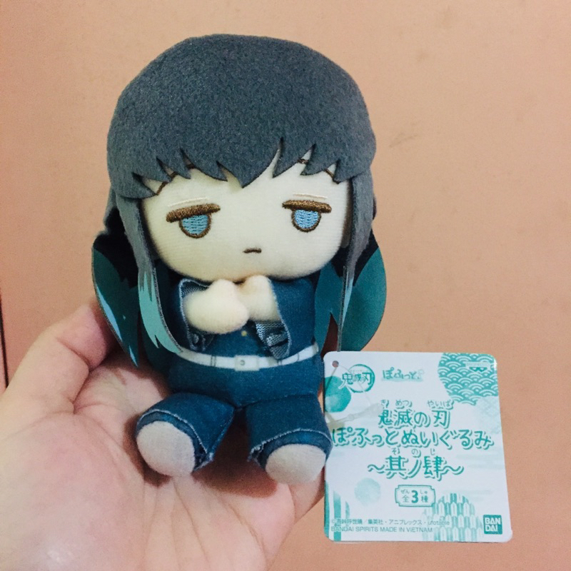 Demon Slayer Tokito Muichiro Pofutto plush | Shopee Philippines