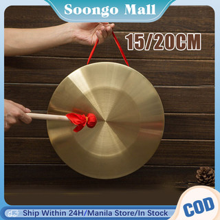 Small Hand Gong Chinese Traditional Folk Musical Instrument Copper ...