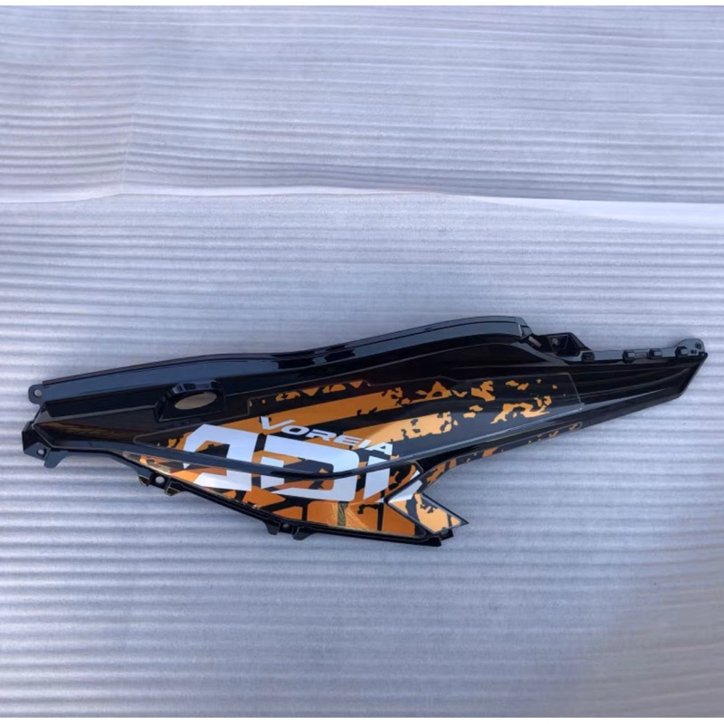 Pairings Cover for edge rail back side | Shopee Philippines