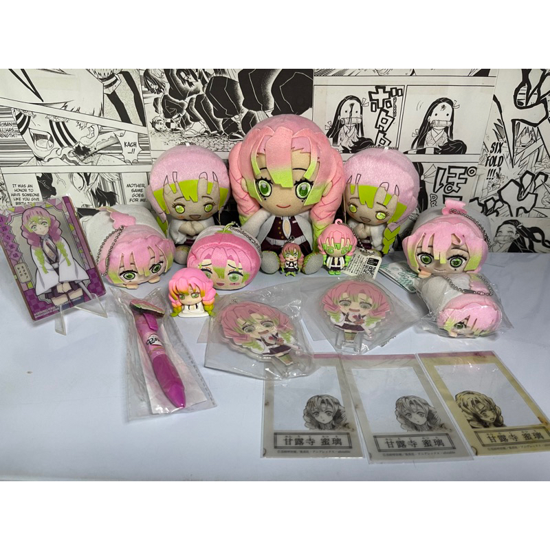 Mitsuri Kanroji Merchandise | Shopee Philippines