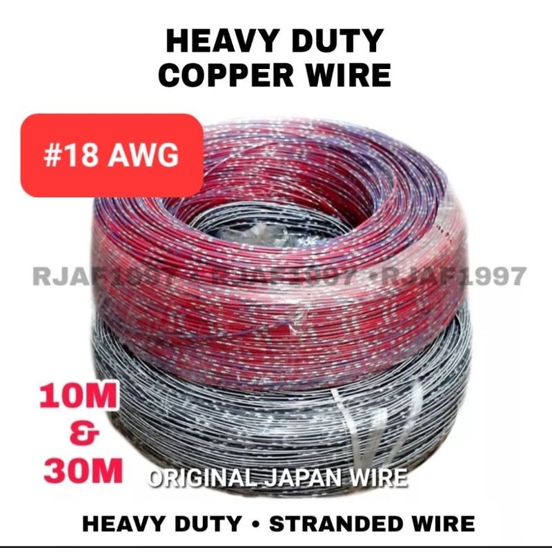 [10m - 30m] ORIGINAL AUTHENTIC AUTOMOTIVE / MOTORCYCLE JAPAN WIRE PURE ...
