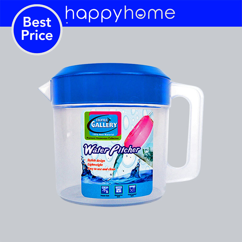 Home Gallery Transparent Water Pitcher 1.5L | Shopee Philippines