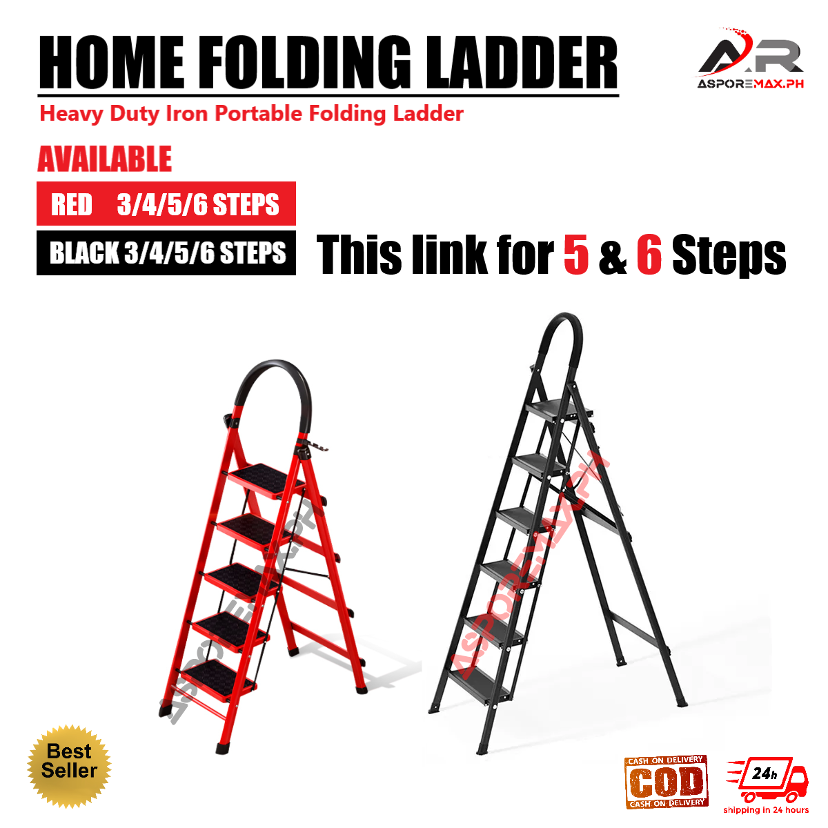 Home Folding Ladder Household iron heavy-duty portable ladder 5 ...