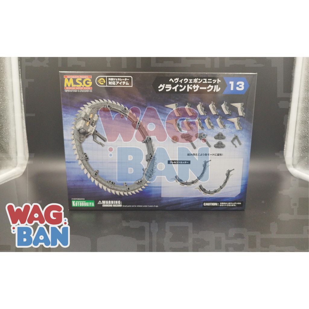 Kotobukiya M.S.G Heavy Weapon Unit Grind Circle (Modeling Support Goods) | Shopee Philippines