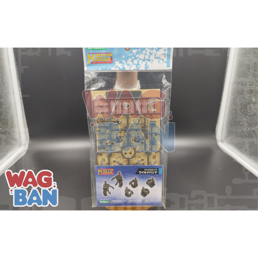 Kotobukiya M.S.G Hand Unit - Wild Hand (Modeling Support Goods) | Shopee Philippines