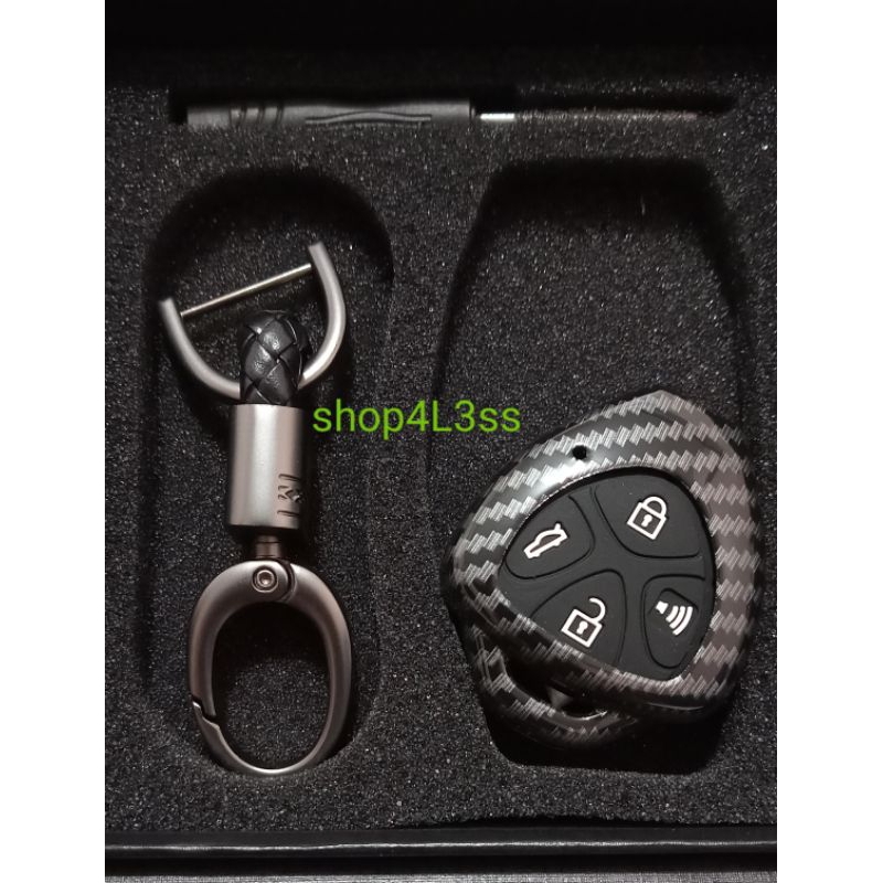 Carbon Fiber Silicone Abs Car Key Cover For Toyota Corolla Altis ...