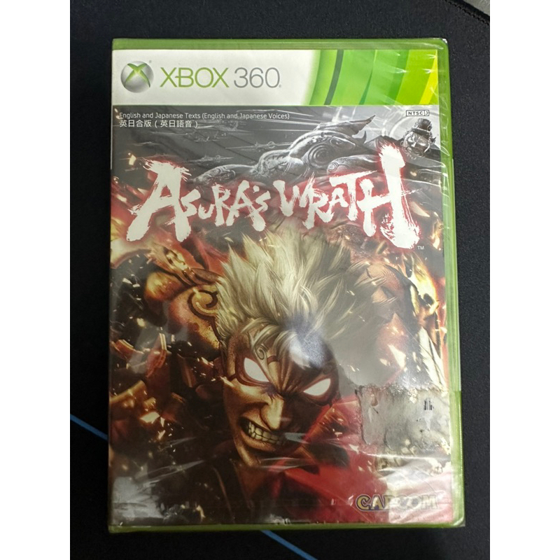 Azura's Wrath XBOX 360 (sealed) -NTSCJ | Shopee Philippines