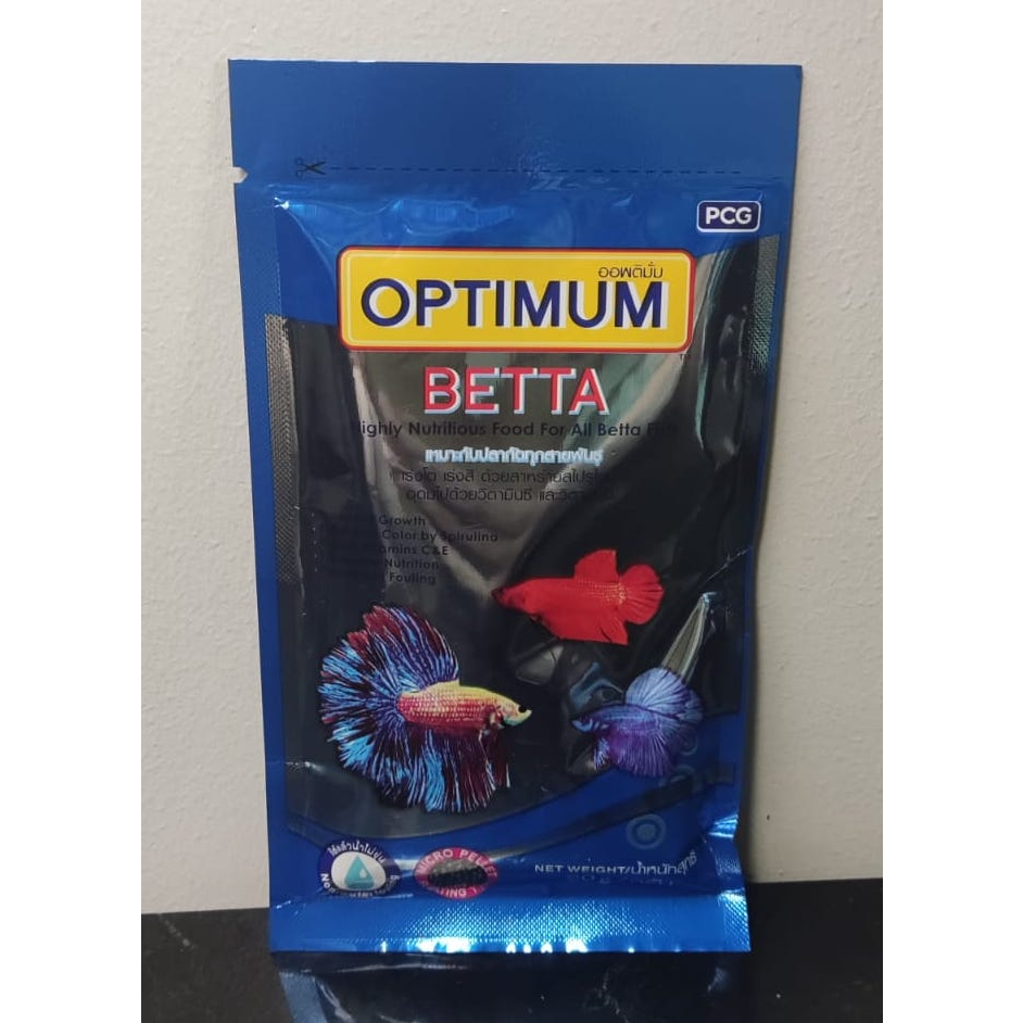 Optimum Betta Micro Pellet 20g | Shopee Philippines