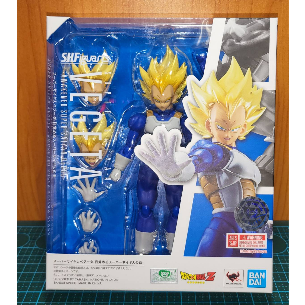 SHF Dragonball Z Super Saiyan Vegeta Awakened Super Saiyan Blood (S.H. Figuarts Dragon Ball Z ...