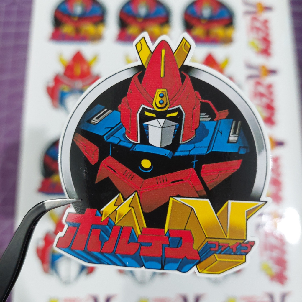 Voltes V Sticker (Waterproof Vinyl, Glossy Finish) | Shopee Philippines