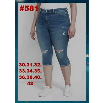 005 RIPPED HIGHWAIST STRECHABLE PLUS SIZE DENIM TOKONG | Shopee Philippines
