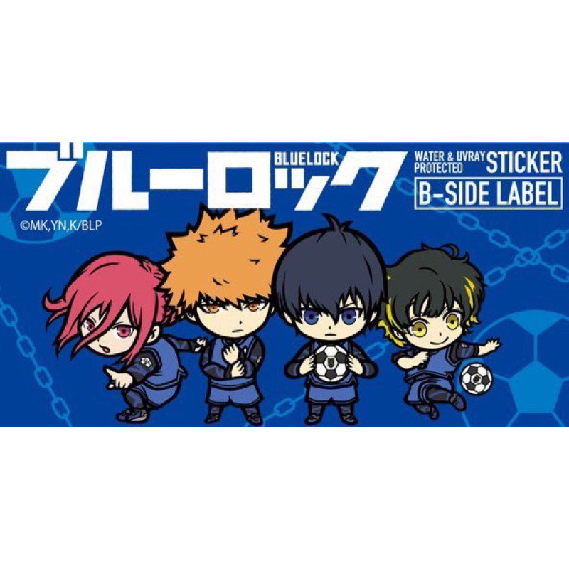 ON HAND | OFFICIAL B-SIDE LABEL x Blue Lock Collaboration Sticker ...