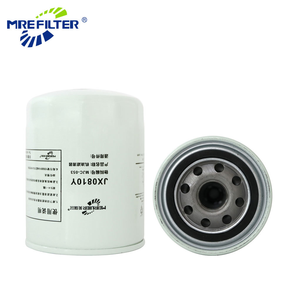 JX0810Y/JX0810/ BF7469 /12272453 (OIL FILTER HK/SIN )for Xinchang 490 ...