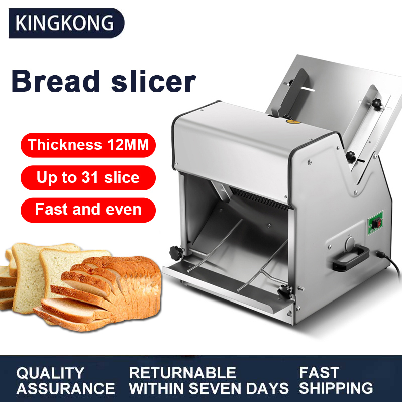 Kingkong Bread Toast Slicer Automatic Stainless Steel Bread Slicer 12MM ...