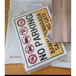 No Parking signage for gate / No Parking sign pvc / Laminated No ...