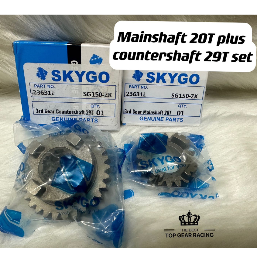 SKYGO THIRD GEAR MAIN SHAFT 20T SET 3RD GEAR COUNTERSHAFT 29T WIZARD ...