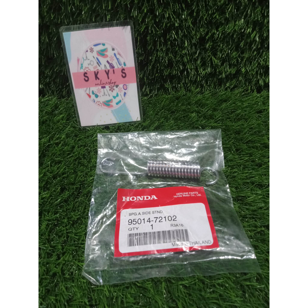 HONDA GENUINE SIDE STAND SPRING WAVE 100,WAVE 125,XRM 110/125, CLICK ...