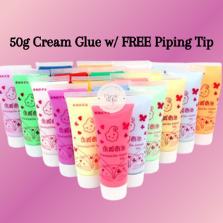 Decoden Cream Glue 50ml for DIY w/ Free Nozzle | Simulation Fake ...