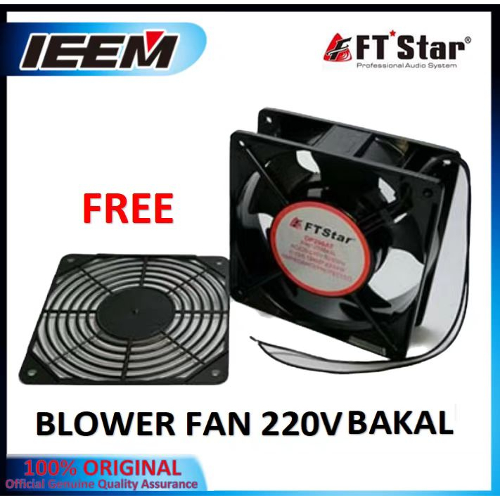 Product details of #FT-Star #220V Blower #Fan | Shopee Philippines