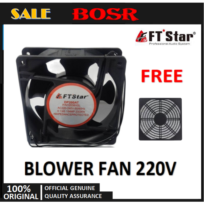 FT-Star 220V BLOWER FAN AC220-240V 50/60Hz (METAL/PLASTIC) (12 cm ...