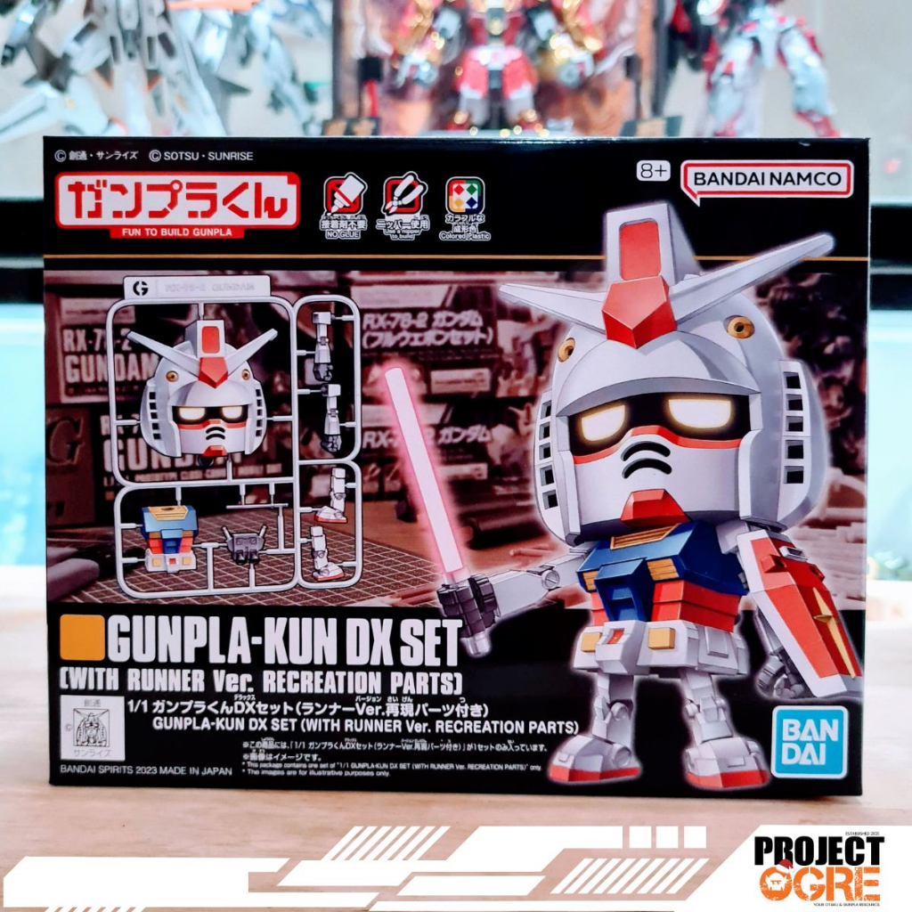 1/1 Gunpla-Kun DX Set (With Runner Ver. Recreation Parts) | Shopee ...