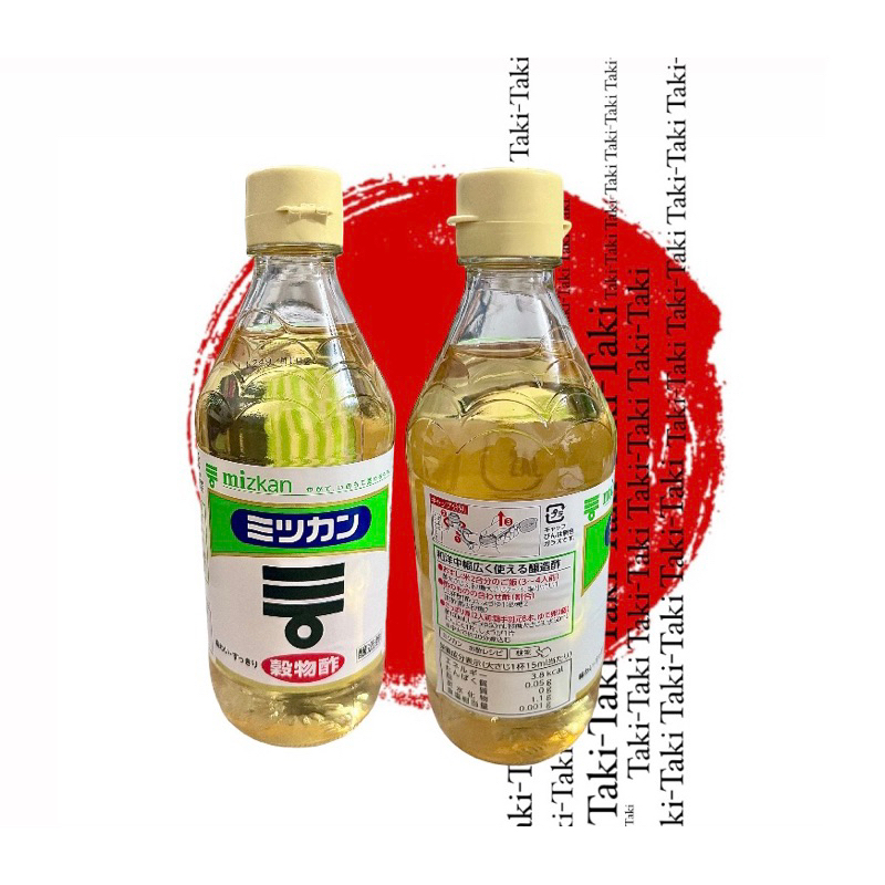 500ml Mizkan Rice Vinegar | Shopee Philippines