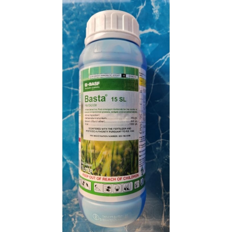 BASTA 15SL pang-damo non-selective herbicide | Shopee Philippines