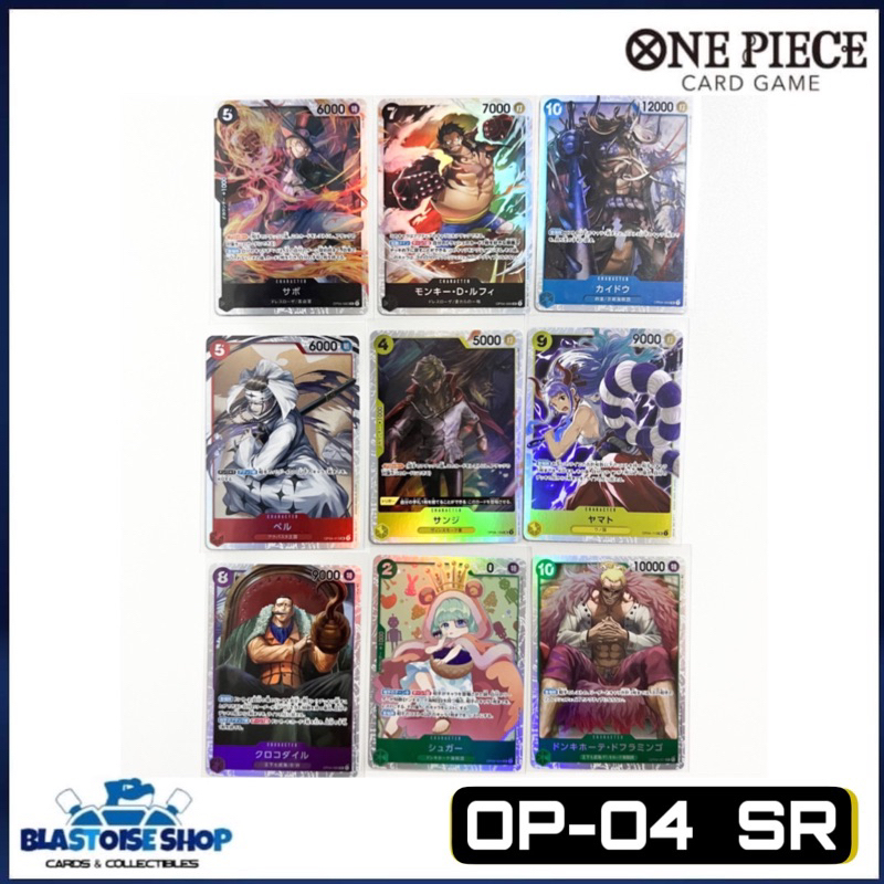 OP04 SR Sabo Luffy Sanji Yamato Kaido Crocodile Doflamingo Pell Sugar Kingdoms of Intrigue ...