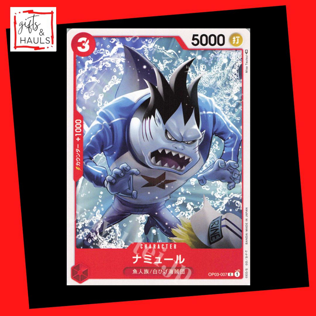 Namur - C - One Piece Card Game - Mighty Enemy - OP03 - 007 - Red | Shopee Philippines