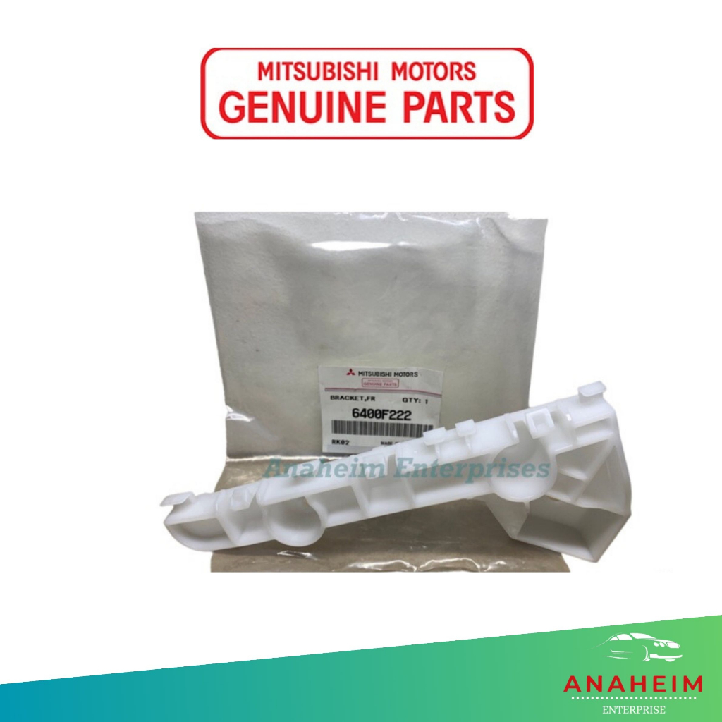 Mitsubishi Mirage G4 2016 - 2020 Front Bumper Bracket Retainer Right ...