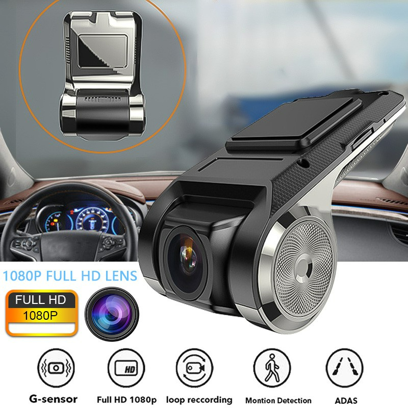 HD Car Dash Camera USB Front DVR Camera Night Vision Registrator ...