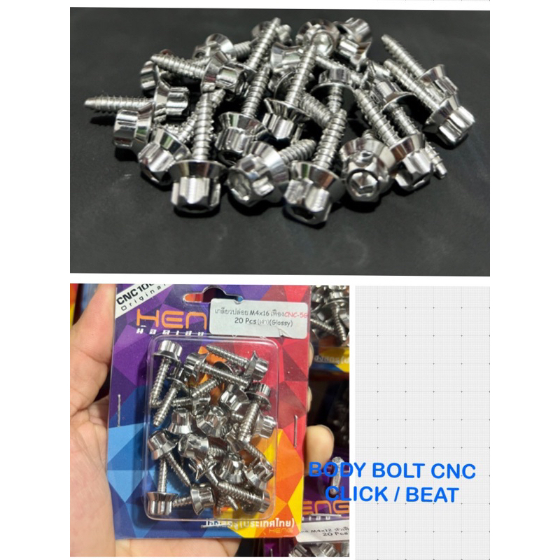 HENG BODY BOLTS HONDA CLICK / BEAT GOLD / WHITE & CNC (PER PIECE ...