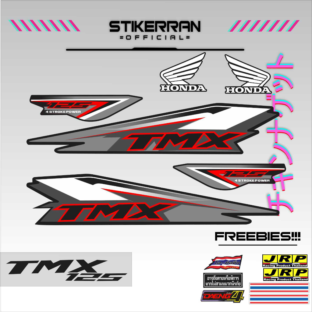 TMX 125 ASERO STYLE DECAL | Shopee Philippines