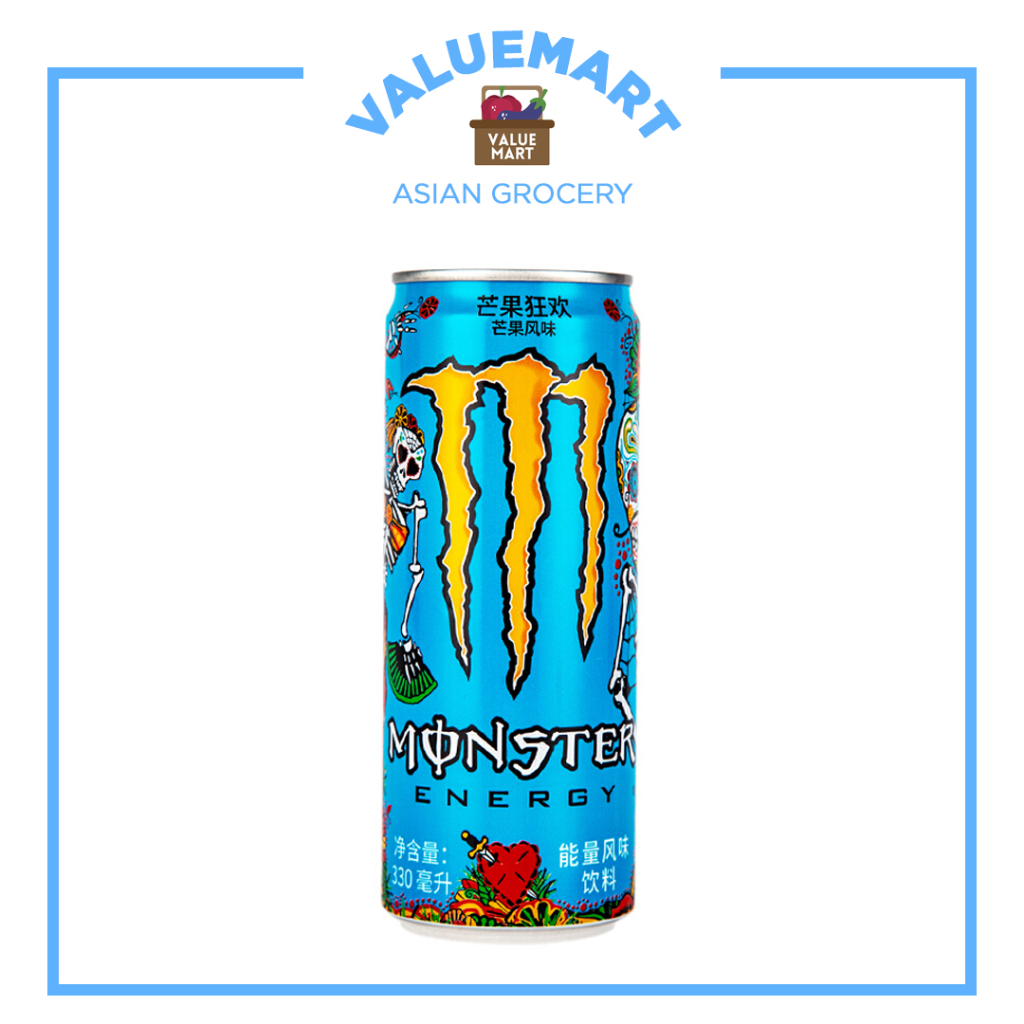 Monster Energy Drink in Can China Version (Original, Mango Carnival ...