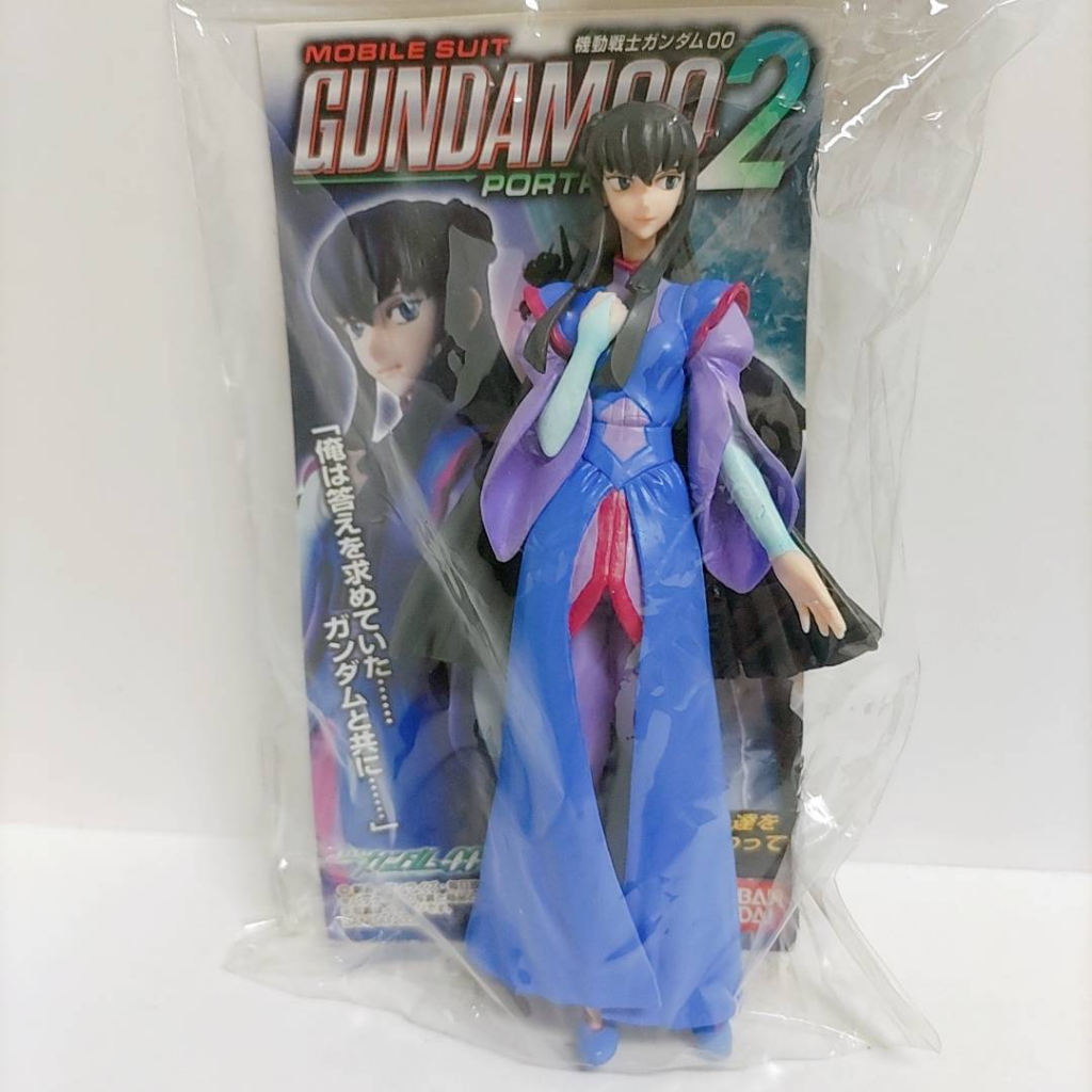 Authentic Mobile Suit Gundam Bandai Character Figure Marina Ismail From Japan Pre Owned