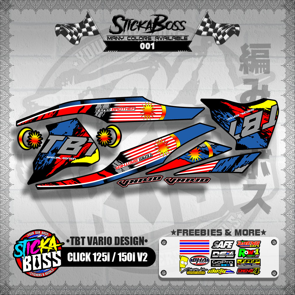CLICK 125i / 150i V2 MALAYSIAN DECALS ( TBT VARIO DESIGN )【WITH ...