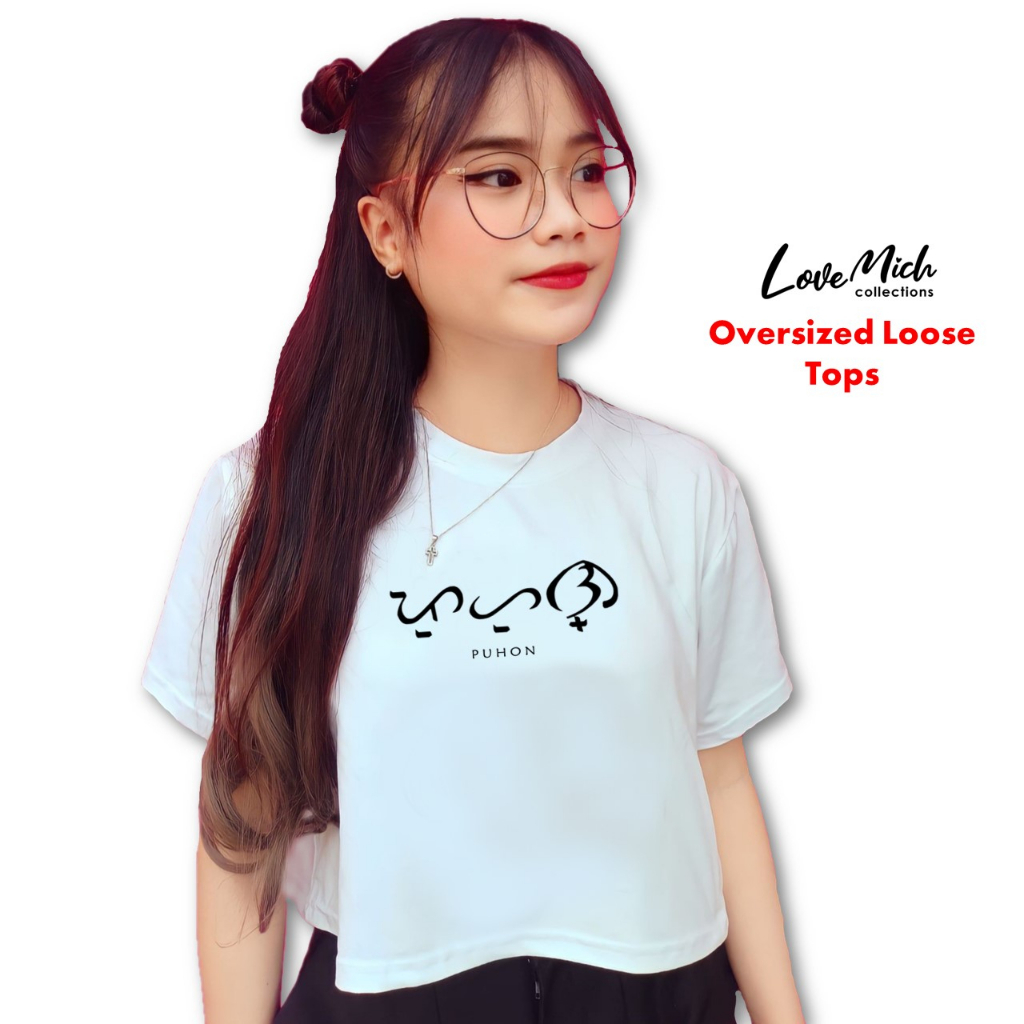 Plus size Baybayin Tops Croptop loose Oversized Women Minimalist by ...