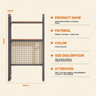 COD Desktop Organizer Tabletop Rack Multi-laver Student Bookshelf ...