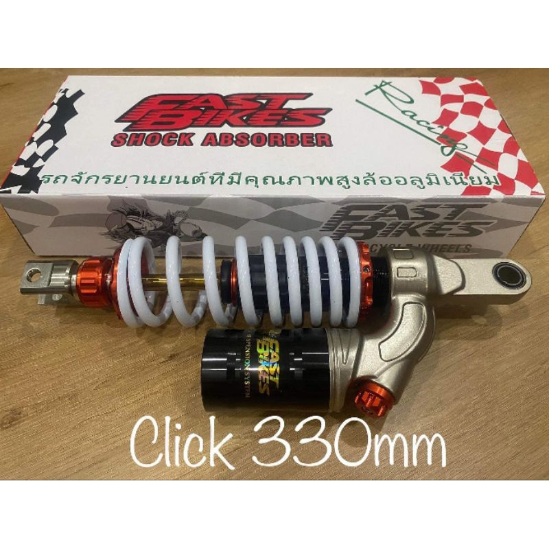 FASTBIKES REAR SHOCK 330mm FOR CLICK / BEAT | Shopee Philippines