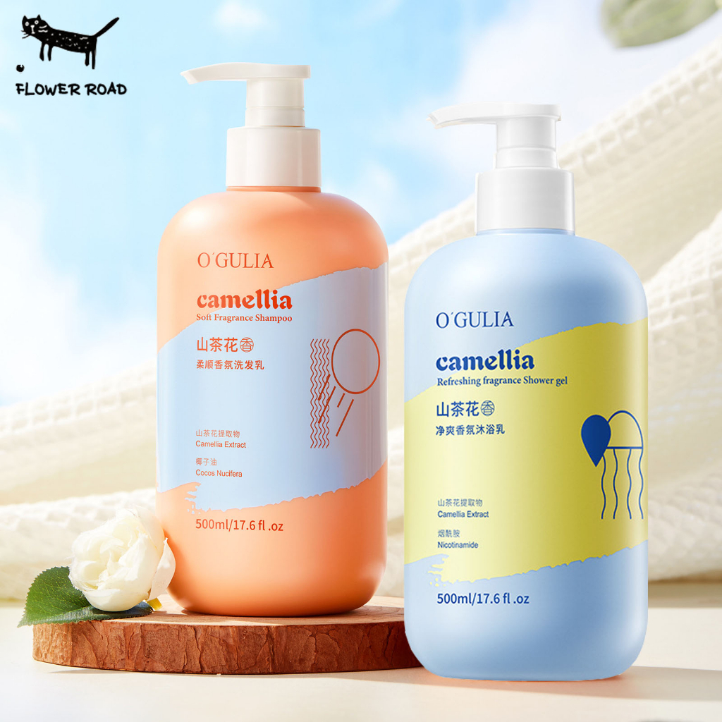 FR Camellia Flower Fragrance Body Wash Lasting Fragrance Moisturizing ...