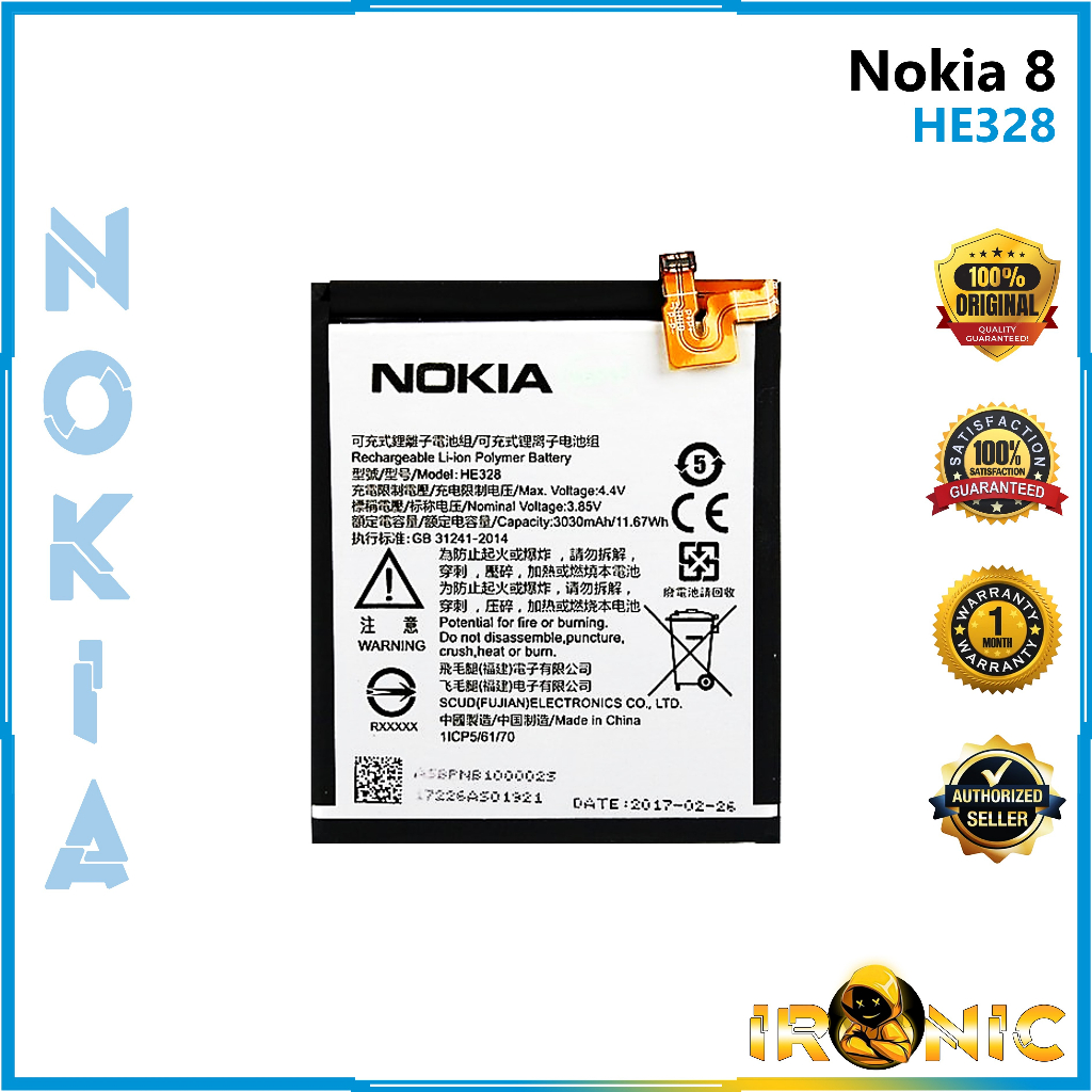 Nokia 8 Battery Model HE328 Original Equipment Manufacturer | Shopee ...