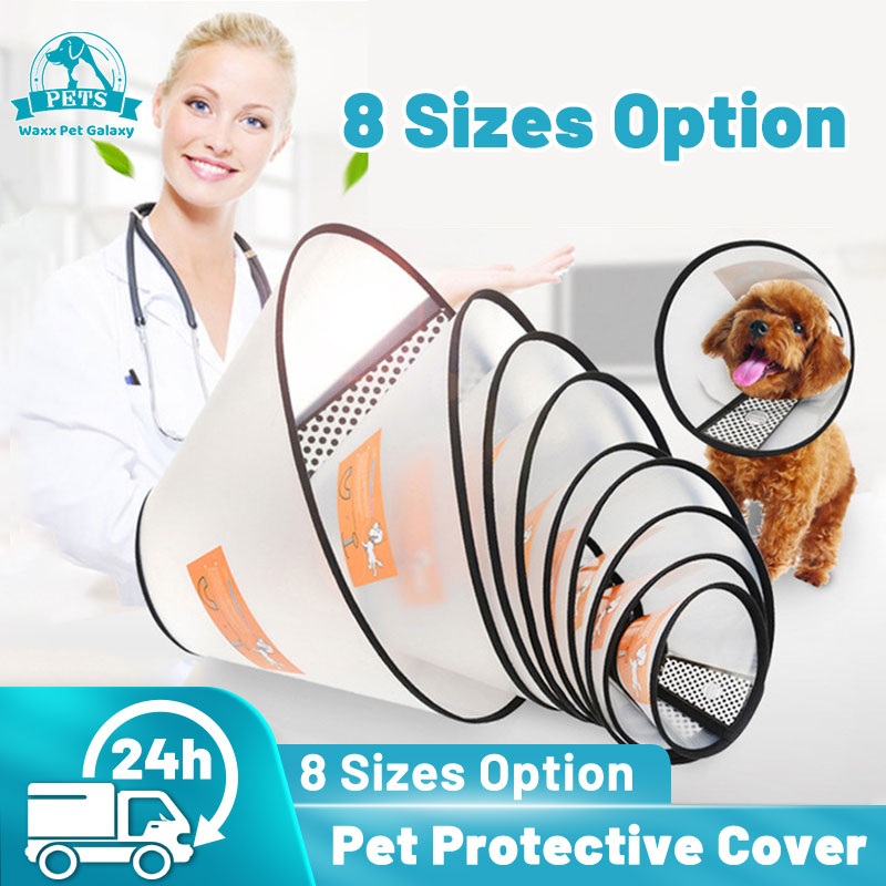 Pet Elizabeth Cone E-Collar Cat Dog Cone Adjustable Safety Collar ...