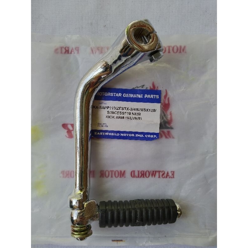 ZESTX110/IDOL110/NICESS110NEW KICK ARM (MOTORSTAR) | Shopee Philippines