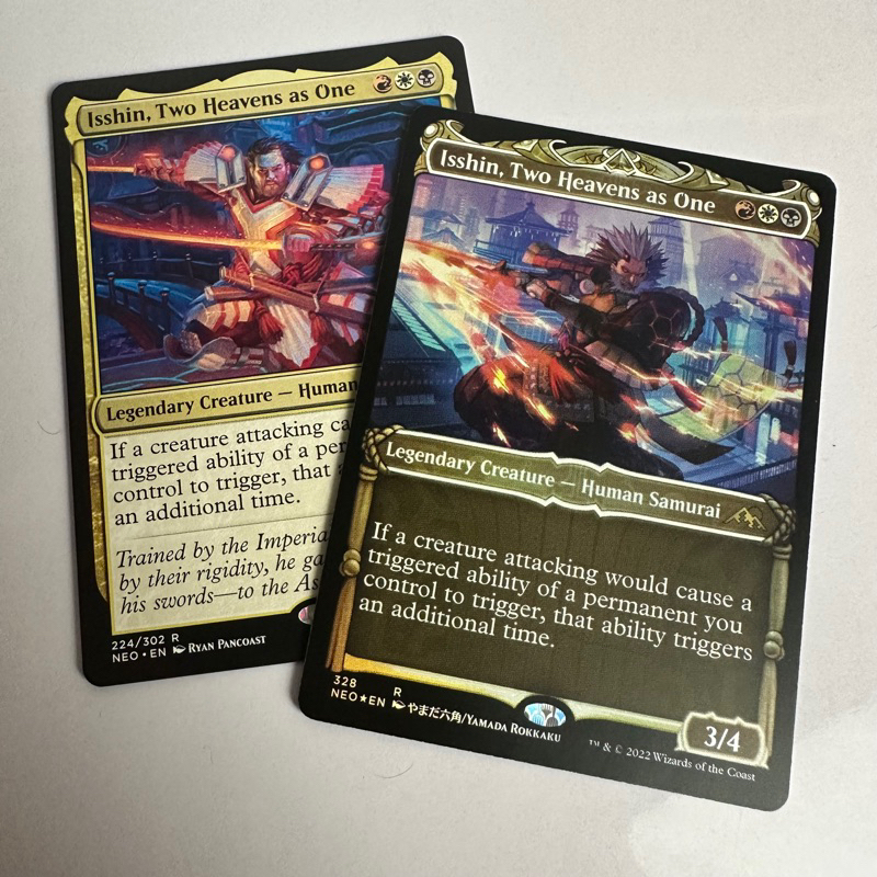 MTG ISSHIN, TWO HEAVENS AS ONE (KAMIGAWA NEON DYNASTY (RED WHITE BLACK ...